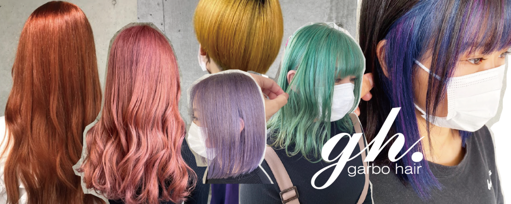 garbo hair名古屋栄店OPEN☆4/15 | お知らせ | garbo group（ガルボグループ）